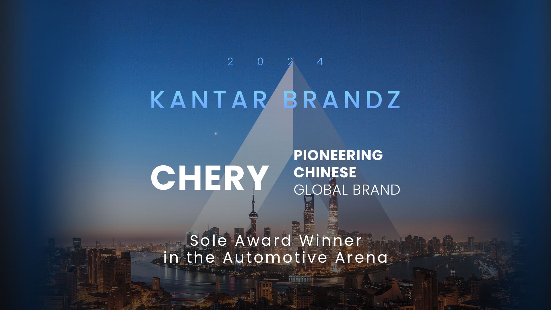Chirey es reconocida como marca global pionera en la Gala Kantar BrandZ