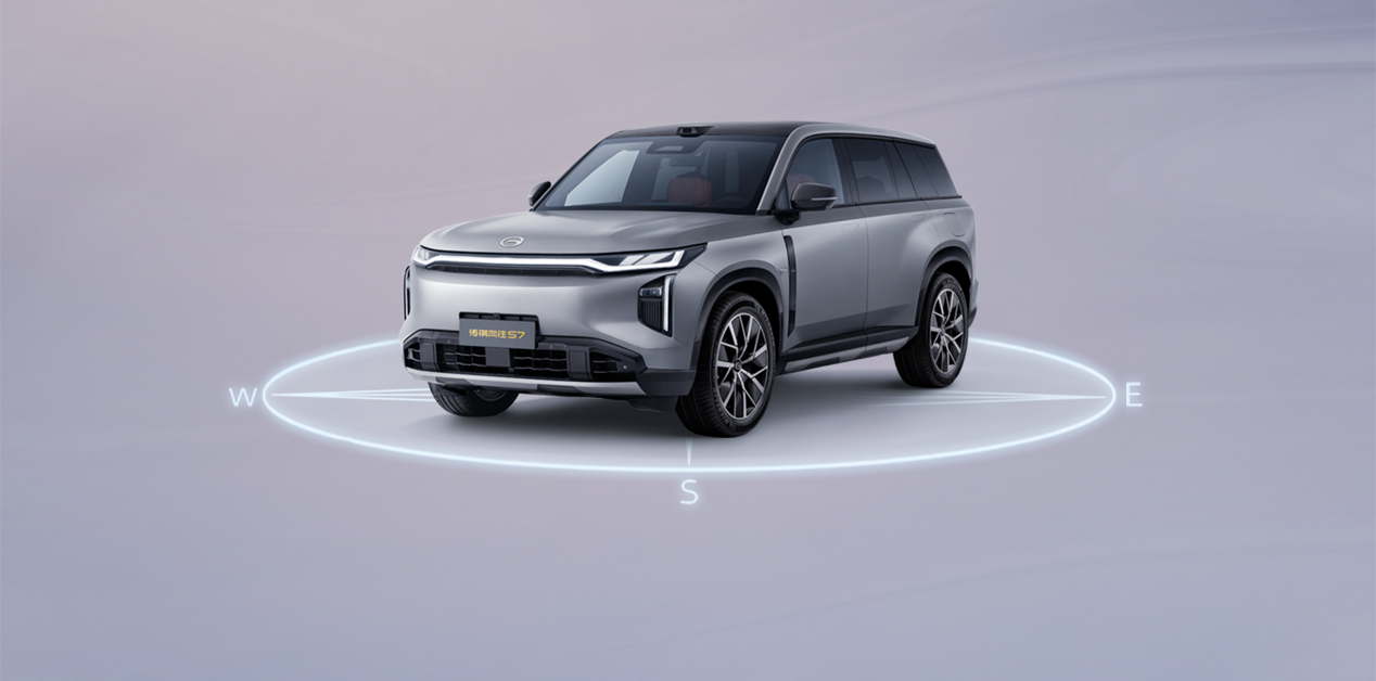 GAC sorprende en el Salón de Frankfurt 2025